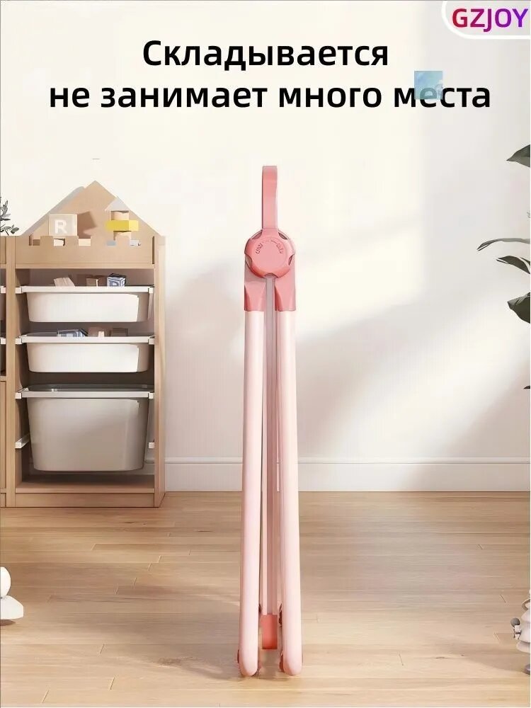 Мольберт художественный детский двухсторонний розовый с полкой и регулировкой высоты — фото 1