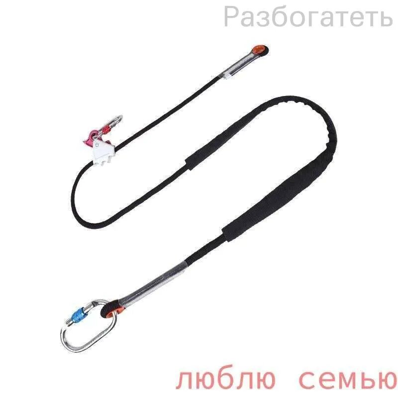 Строп веревочный одинарный с регулятором длины ползункового типа Венто В12У 3м,2