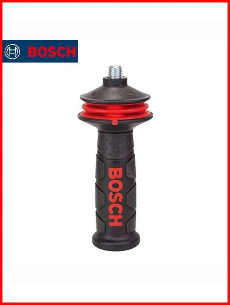 Bosch Ручка боковая для болгарки УШМ М10, антивибрационная, амортизирующая