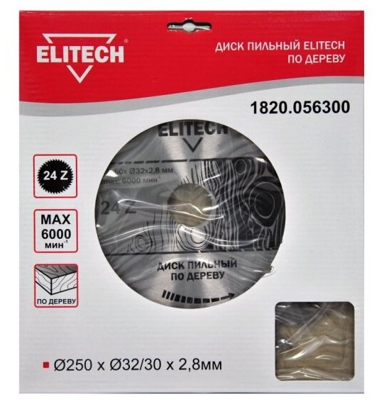 Диск пильный Elitech ф 250мм х32/30 мм х2,8мм, 24 зуб, д\дерева