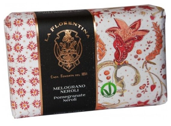 Мыло LA Florentina Giardino sergeto Гранат и Цветок нероли, 270 г