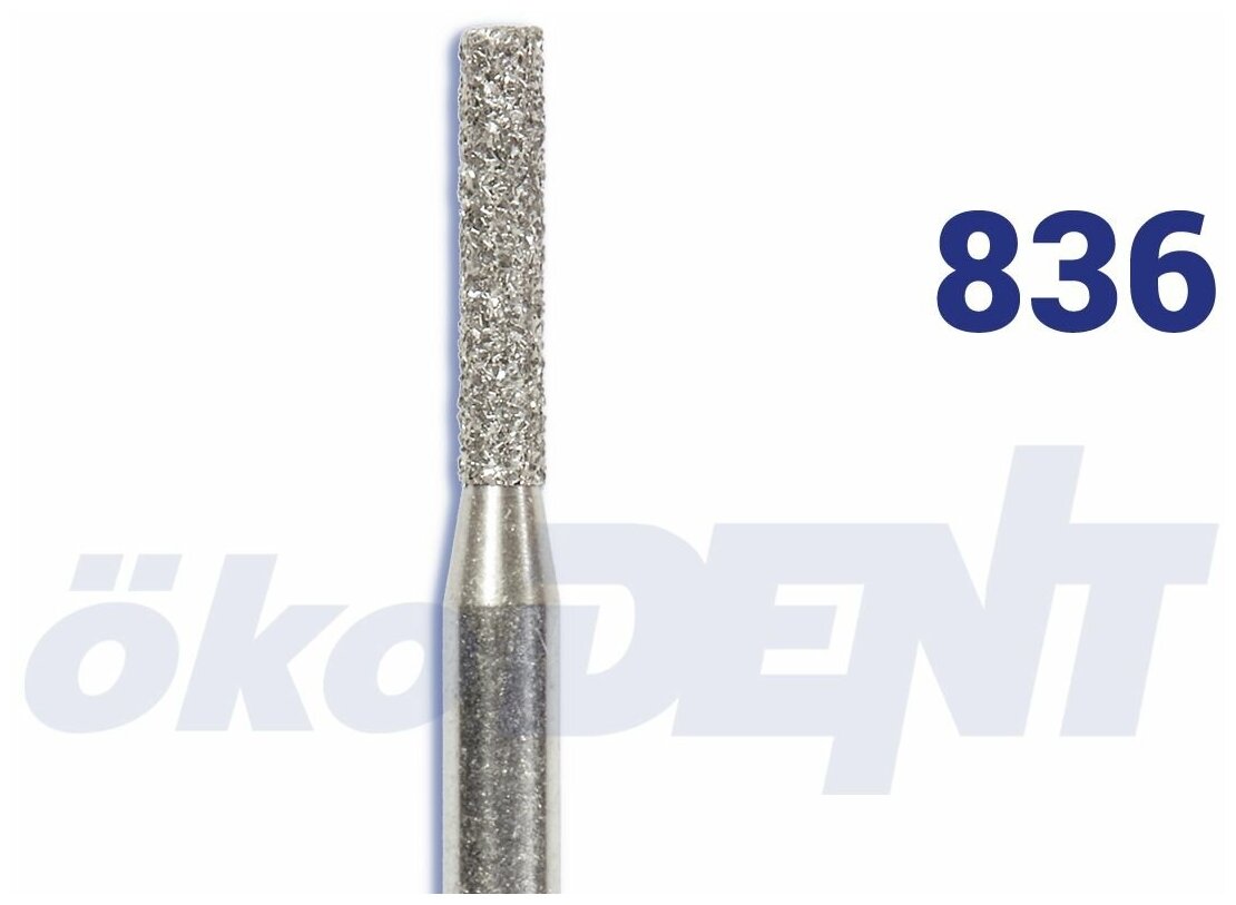 Бор алмазный цилиндрический, артикул - 836016MFG, ISO - 806314110524016, в комплекте - 10шт.