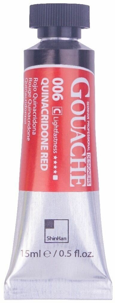 Гуашь Shinhan Art Professional Designers №6 Красный квинакридон, туба 15мл.