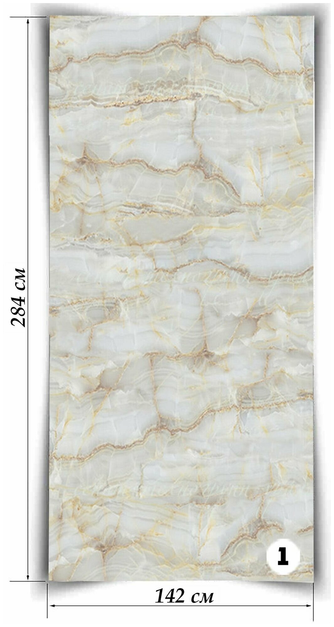 Гибкий Мрамор Альбион, лист 142х284 см, 4,033 кв. м, толщина 2 мм, подходит для наружной и внутренней отделки, экологичный, состоит из натуральной мраморной кроошки