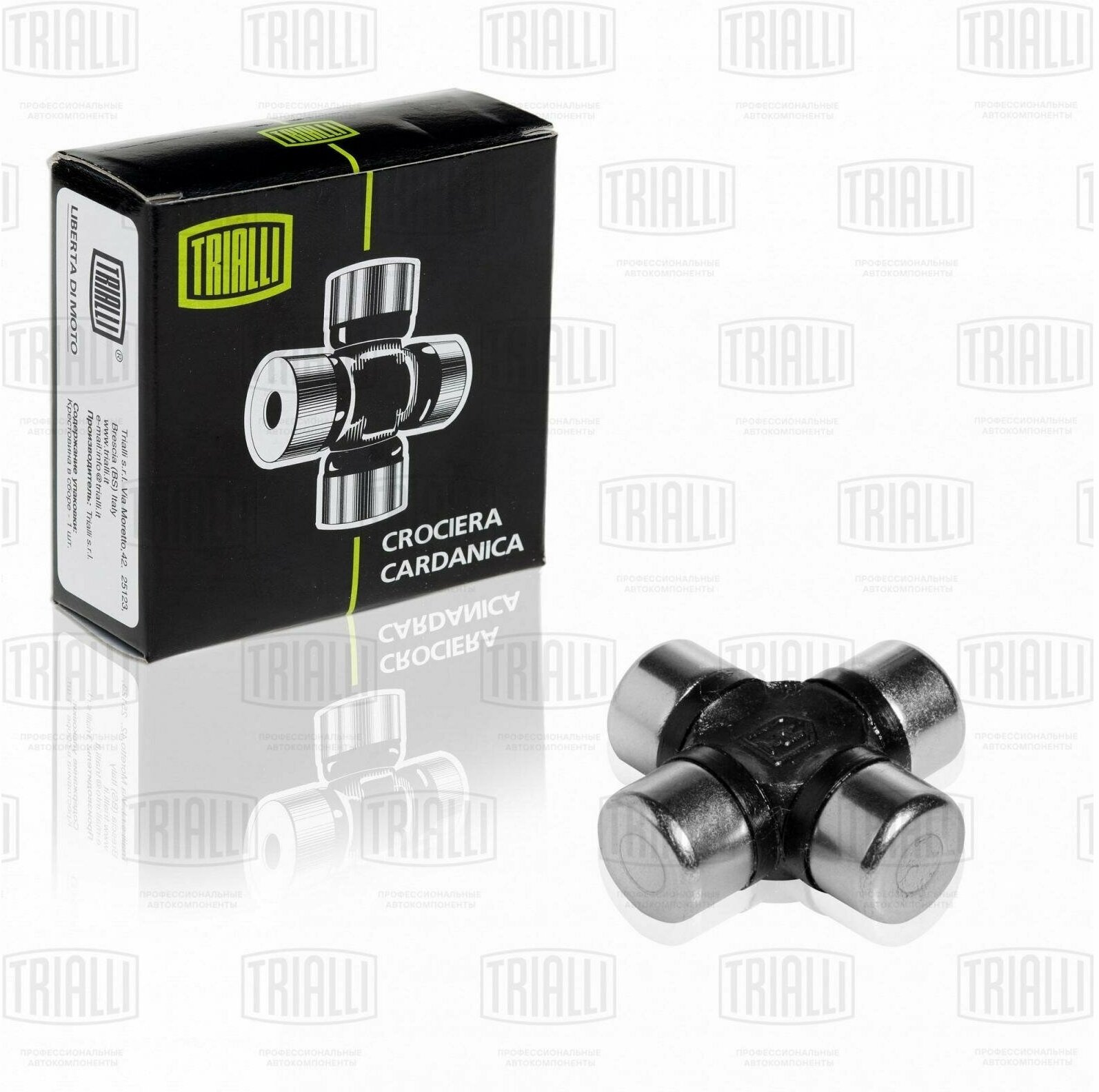 Крестовина рулевая Nissan Almera N16 (00-) (CC 901)