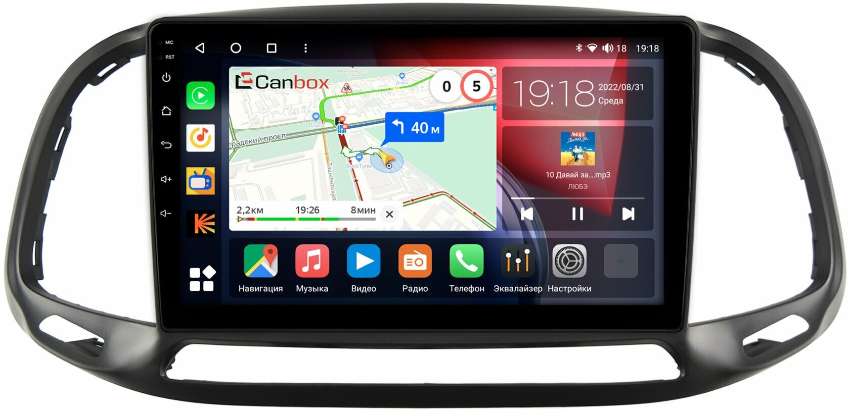 Штатная магнитола Fiat Doblo 2 2015-2022 Canbox H-Line 3792-9-636 на Android 10 (4G-SIM, 4/64, DSP, QLed)