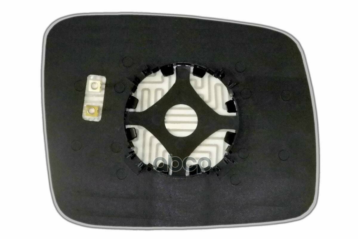 Зеркальный элемент L асферический с обогревом VOLKSWAGEN Transporter T4 (90-03) (L. Asf. Cr. 12V ERGON 93809006 Ergon арт. 93.