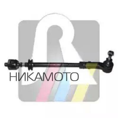 RTS 90909111 Тяга рулевая VW T4 -03 в сборе прав.