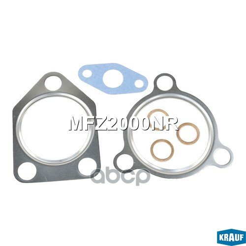 Комплект прокладок турбокомпрессора Krauf арт. MFZ2000NR