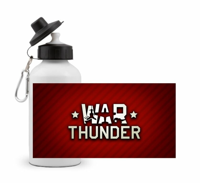 Спортивная бутылка War Thunder, Вар Тандер № 11