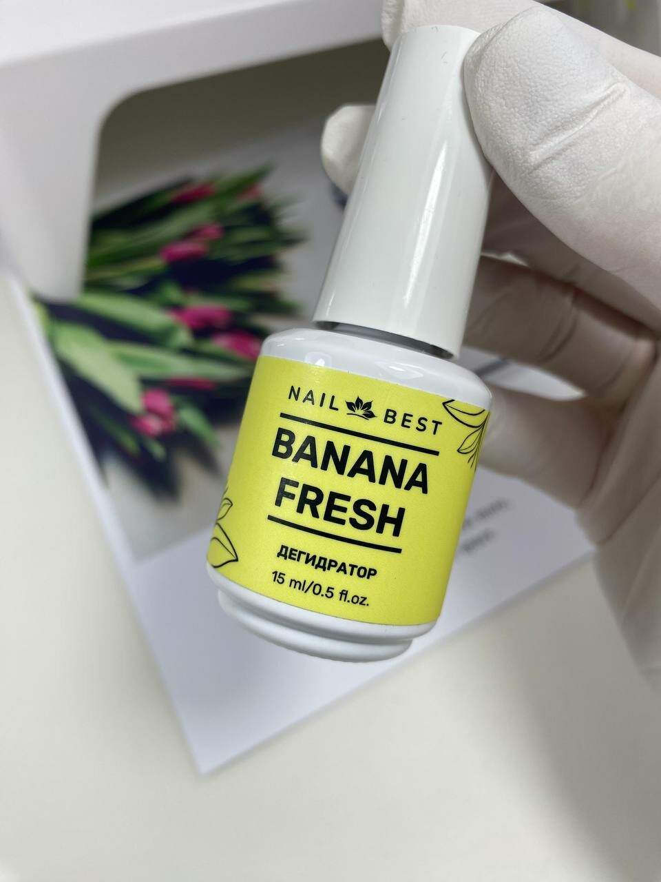 Дегидратор для ногтей BANANA FRESH, 15 мл (аромат банана)