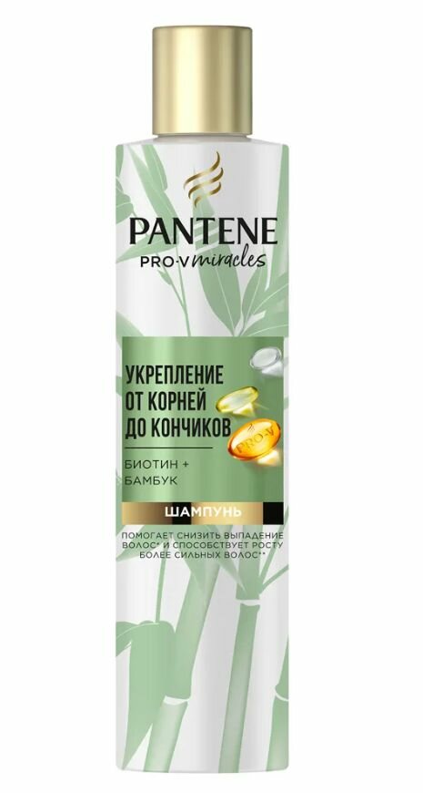 Pantene Pro-V Шампунь "Miracles", укрепление от корней до кончиков, 270 мл