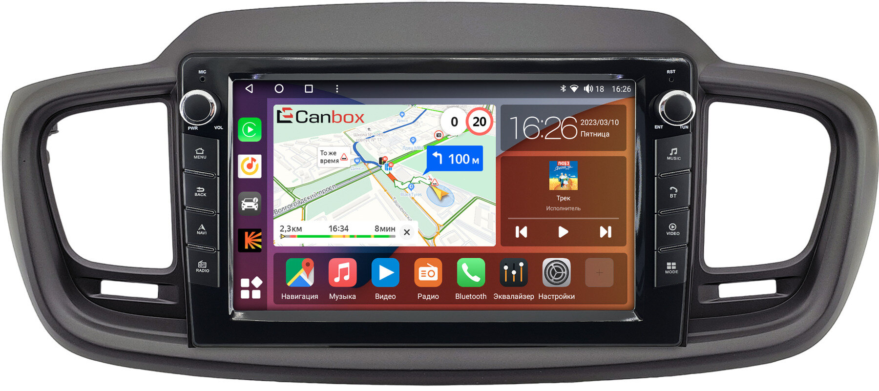 Штатная магнитола Canbox H-Line 7826-10-1125 Kia Sorento 3 Prime 2014-2020 Android 10 (4G-SIM, 4/32, DSP, QLed) С крутилками