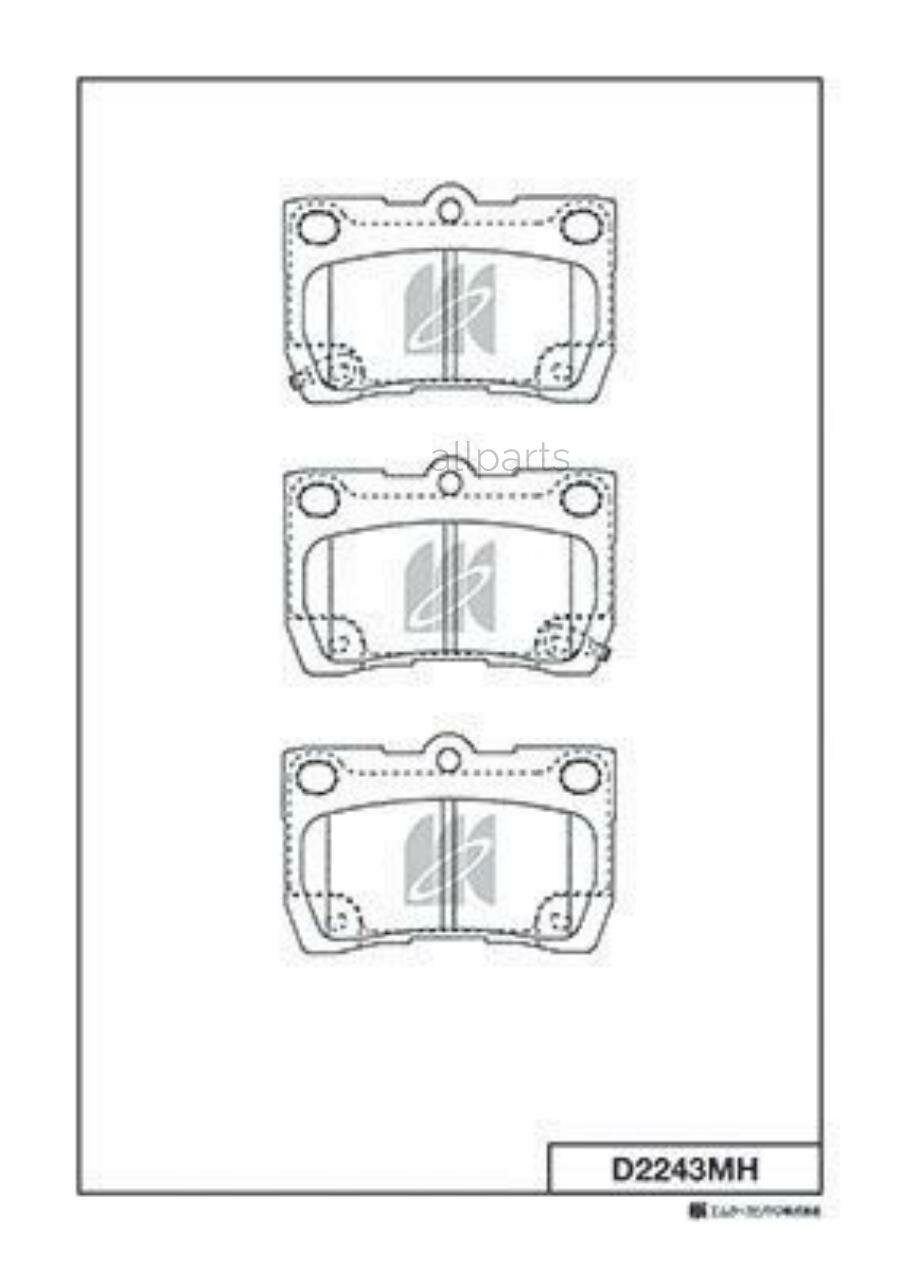 KASHIYAMA D2243MH Колодки тормозные, задние