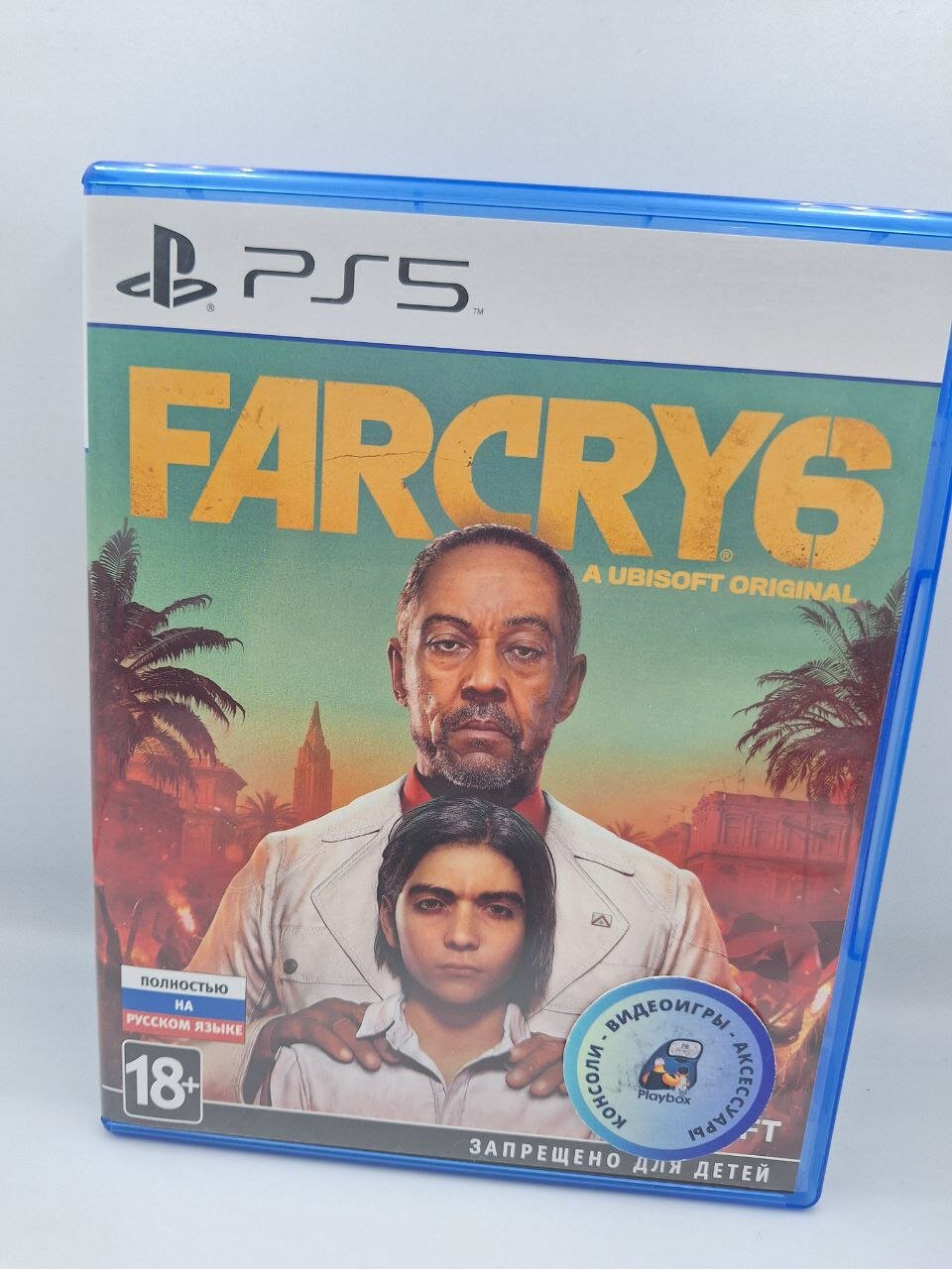 Far Cry 6 PS5 (рус.) — фото 1