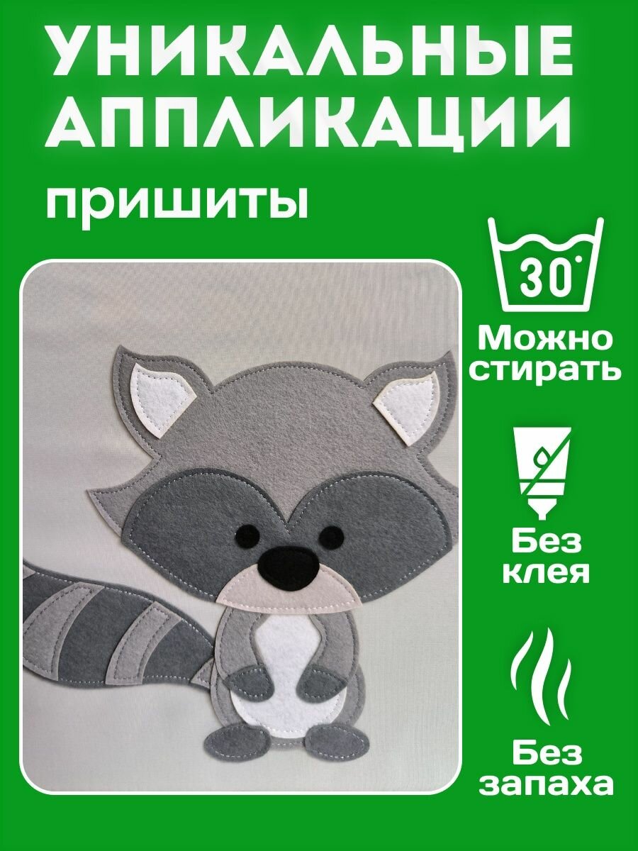 Корзина для игрушек — фото 1