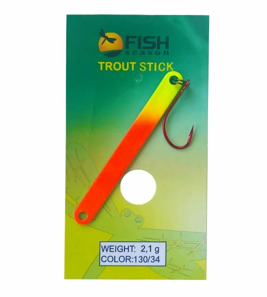 Блесна вращающаяся Lucky John BONNIE BLADE-01 3.5g #008 в блистере