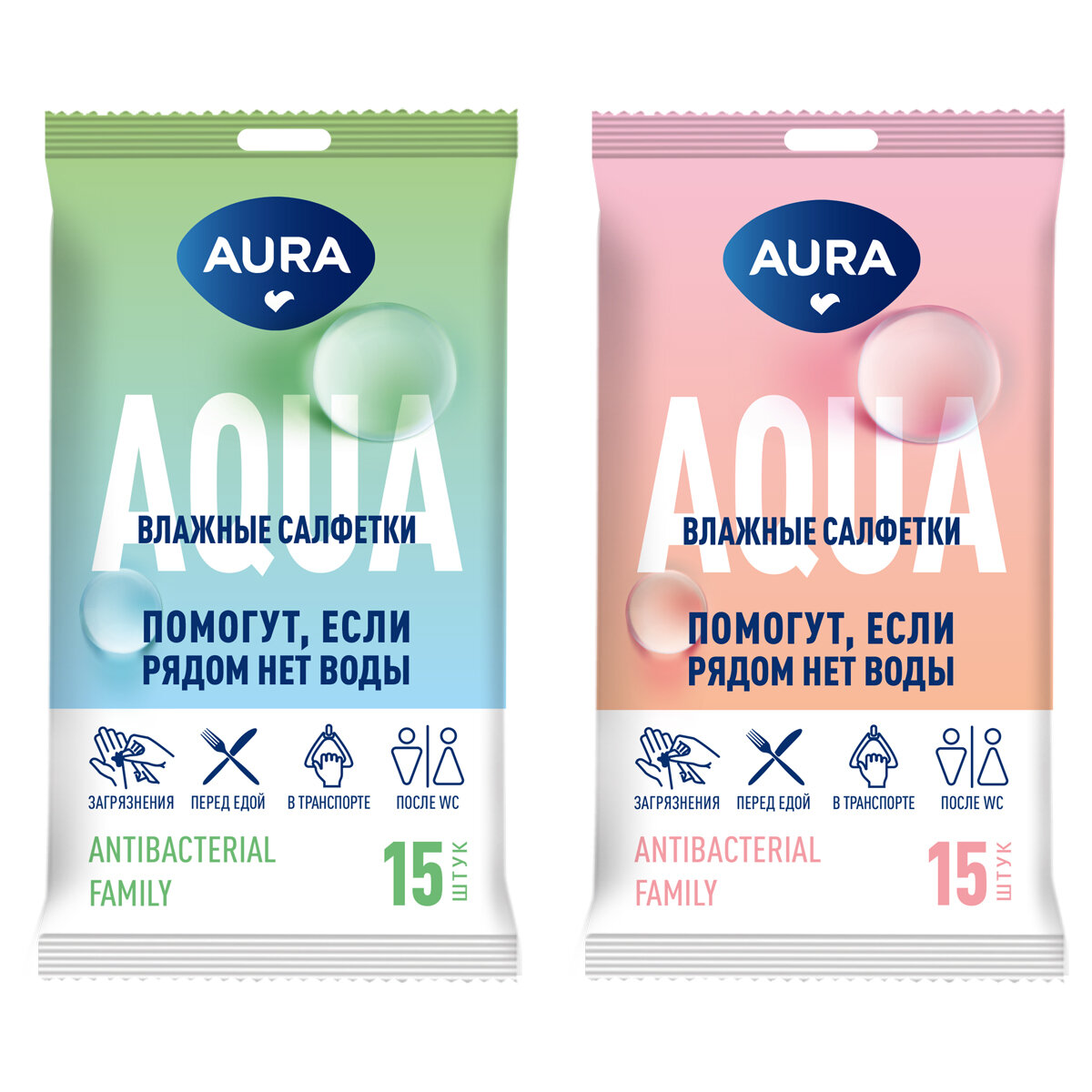 Салфетки влажные AURA Family 15шт Антибактериальные Protection