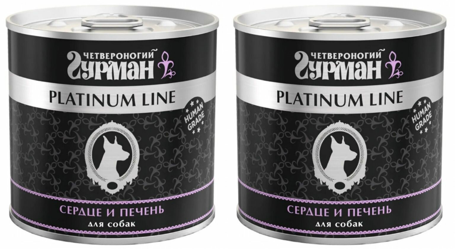 Четвероногий Гурман Влажный корм для собак Platinum line, сердце и печень в желе, 240 г, 2 шт