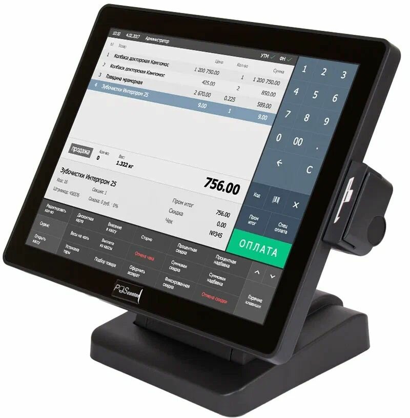 Сенсорный POS монитор кассира POScenter EVA-150 с ридером карт (MSR)