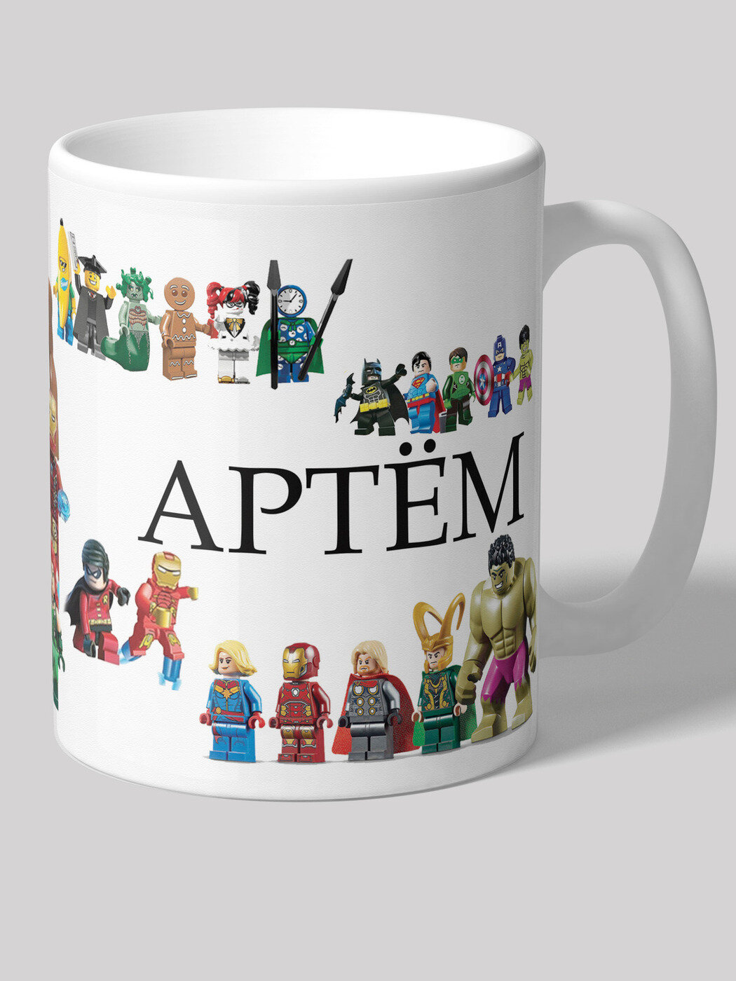 Кружка cooperative.moscow " Артём, Артем Лего" (Артёму, Артему, сыну) , 330 мл, 1 шт