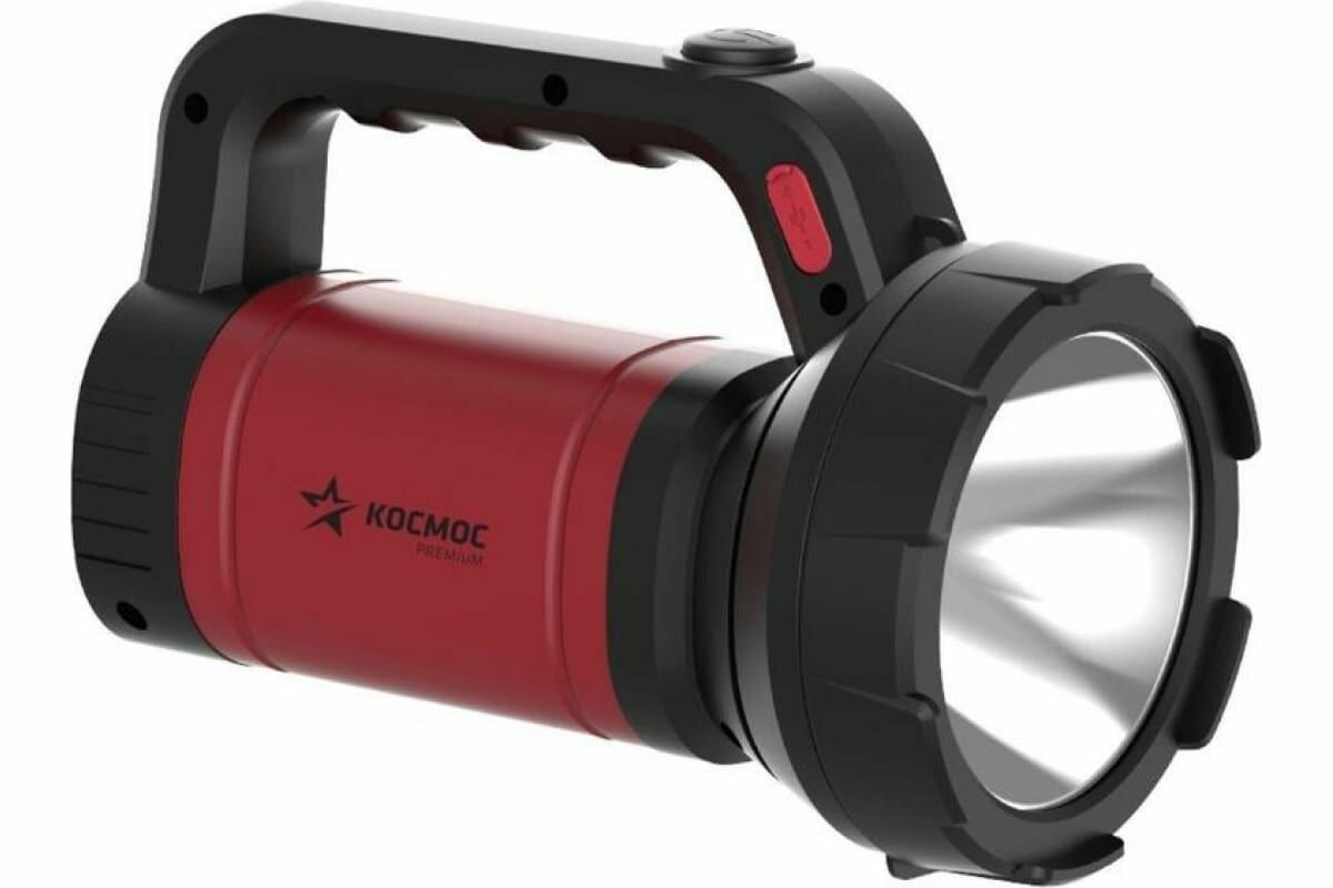 Светодиодный прожектор космос Премиум 5Вт LED, литиевый аккумулятор 2400мАч, 2 режима работы KOSAc8005wLith
