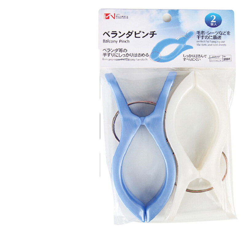 Зажим для стеганого одеяла, фиксированный, для сушки белья, зажим для фотографий