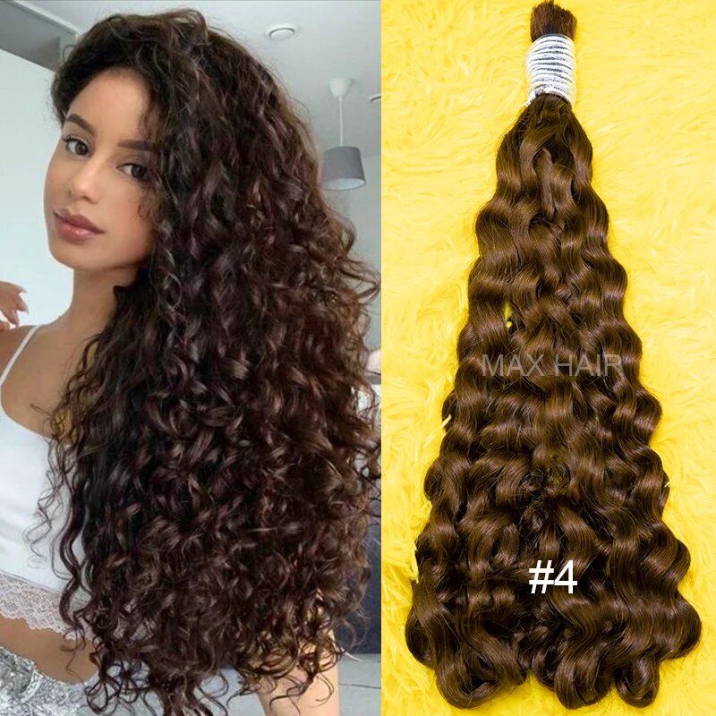 Вьющиеся волосы 100g, цвет Vietnamese Hair 4, 30 дюймов