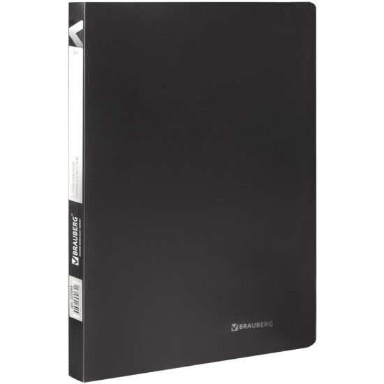 Папка Brauberg с пластиковым скоросшивателем "Office", черная, до 100 листов, 0,5 мм, 222645