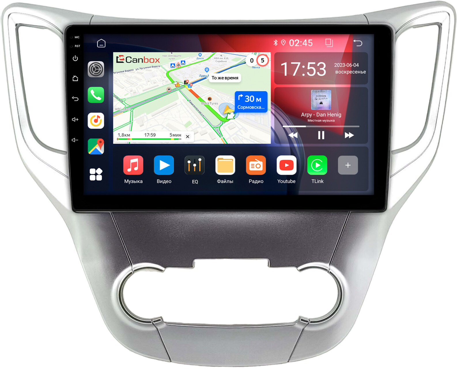 Штатная магнитола Changan CS35 2013-2022 (серебряная) Canbox GT10-0720 2/32 на Android 10 (IPS, DSP, CarPlay)