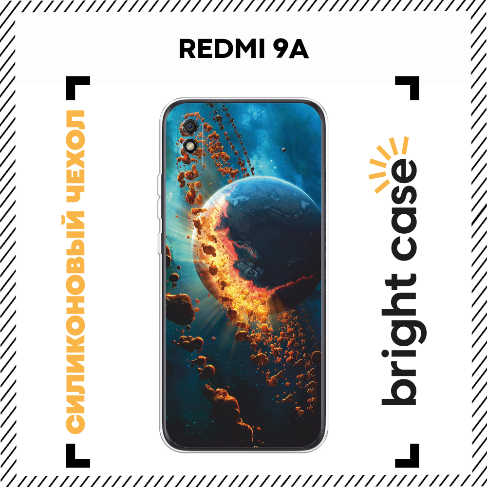 Чехол на Xiaomi Redmi 9A / Сяоми Редми 9A с принтом Разрушение планеты