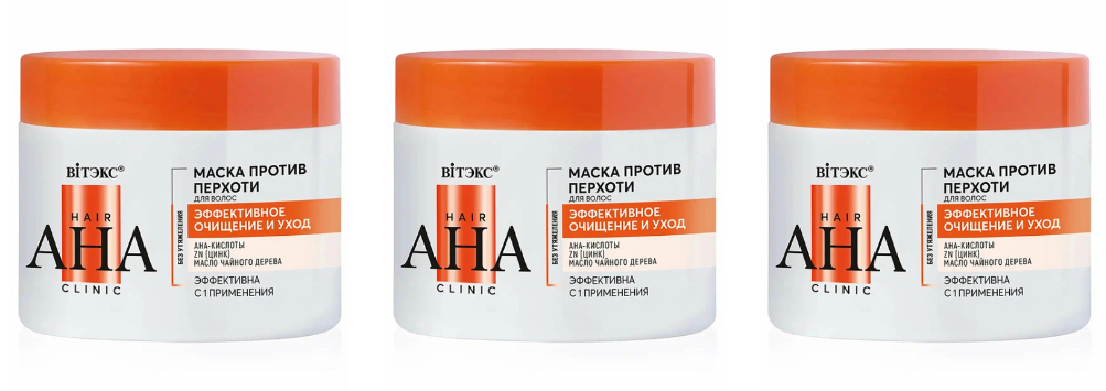 Маска для волос витэкс, Hair AHA Clinic, против перхоти, 300 мл, 3 шт
