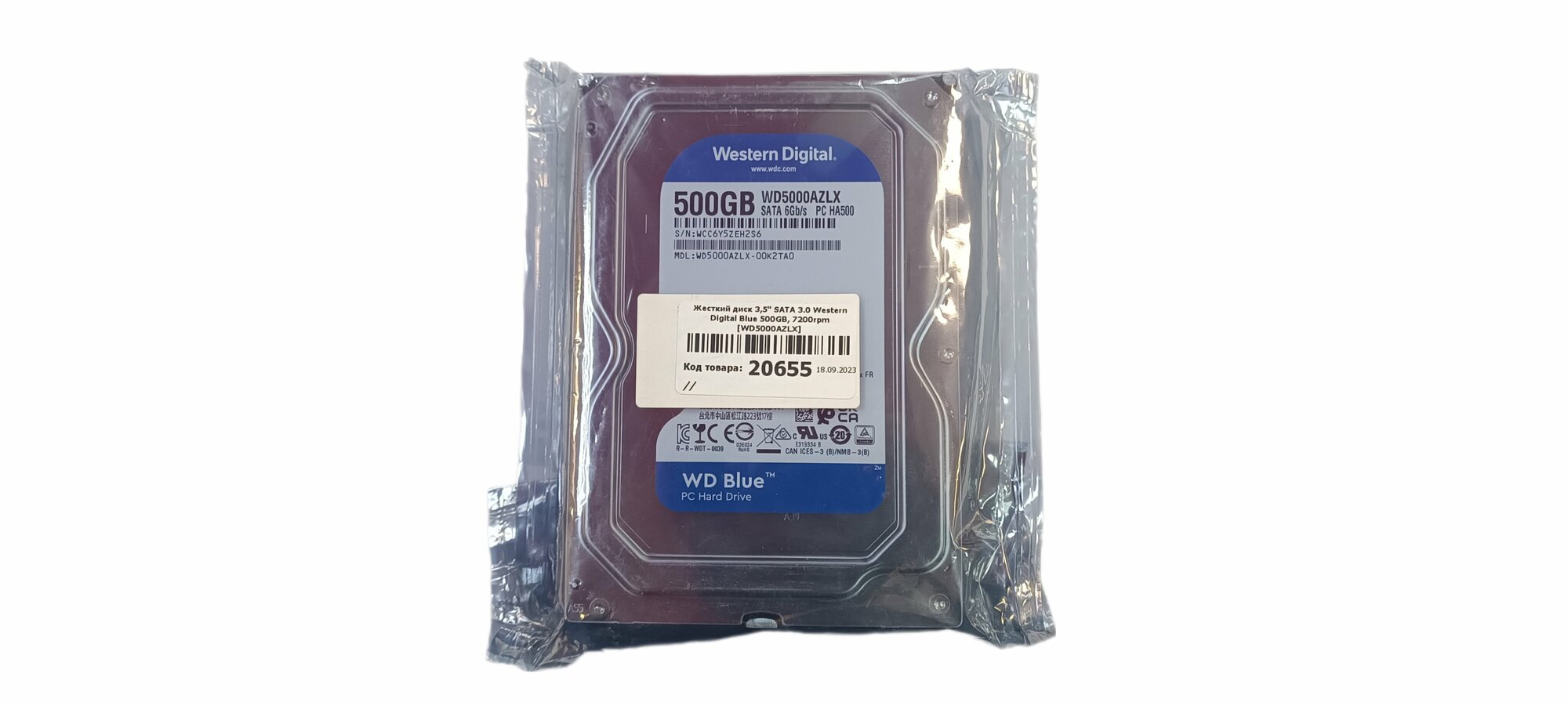 Жесткий диск 3,5" SATA 3.0 Western Digital Blue 500GB, 7200rpm [WD5000AZLX]