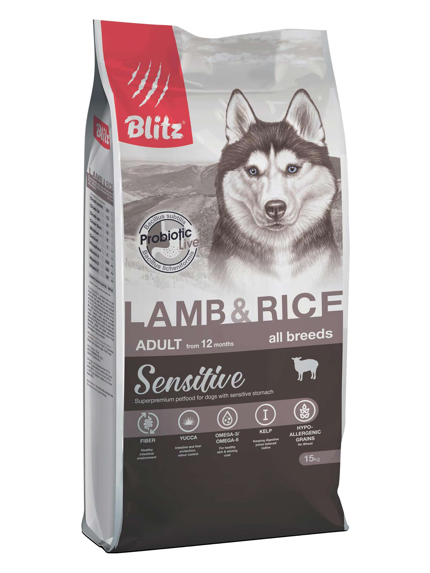 Корм сухой Blitz Sensitive ягненок с рисом для взрослых собак (15 кг)