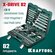 KRAFTOOL X-Drive 82, 82 предм, (1/2"+1/4"), универсальный набор инструмента (278...