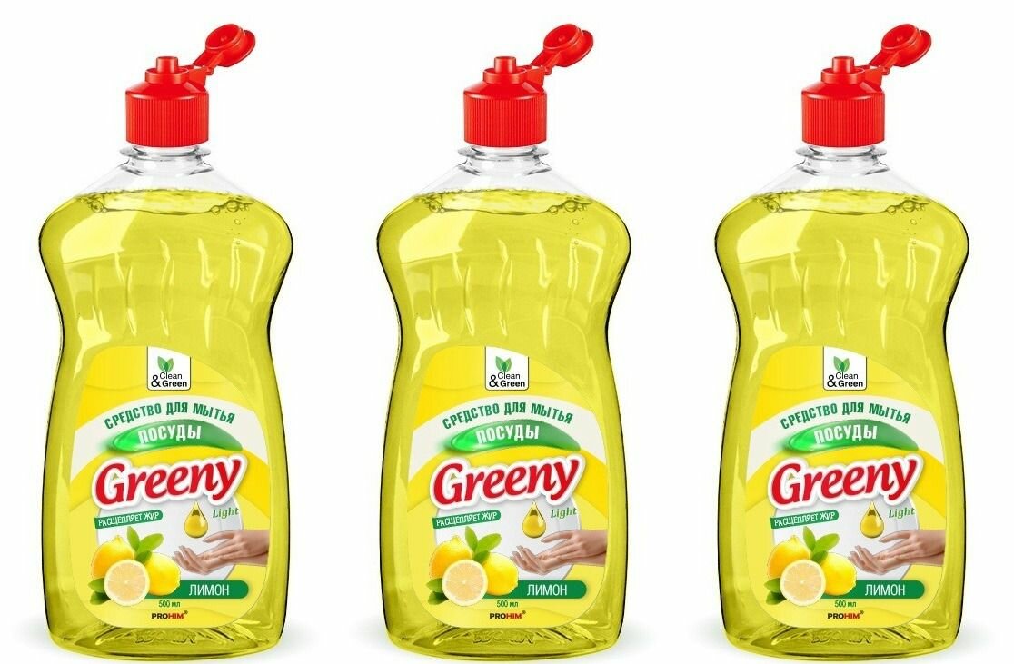Clean&Green Чистящее средство для посуды, Лимон, 500 мл, 3 шт.