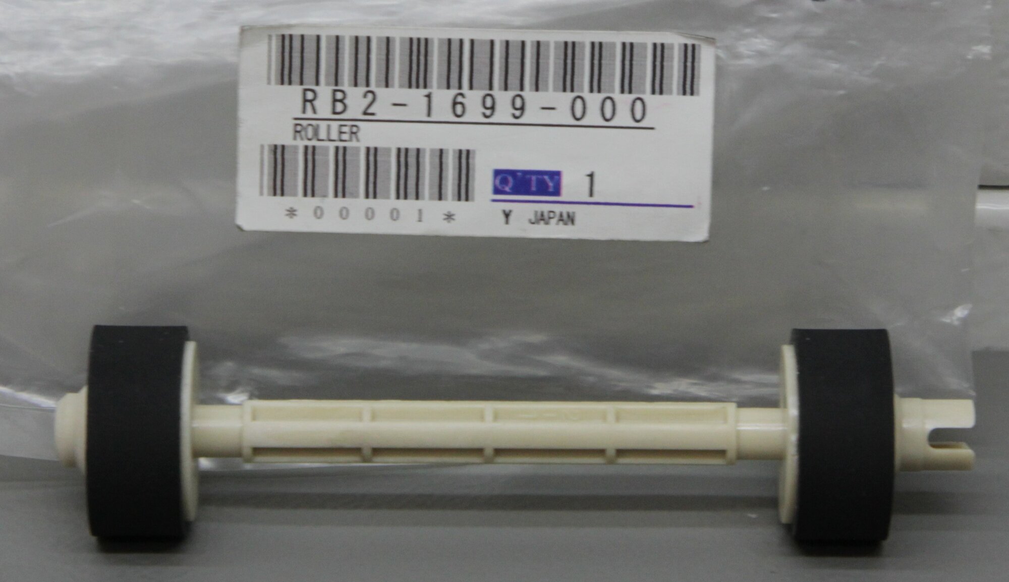 HP RB2-1699 Ролик подачи бум. ниж. HP 5L/6L
