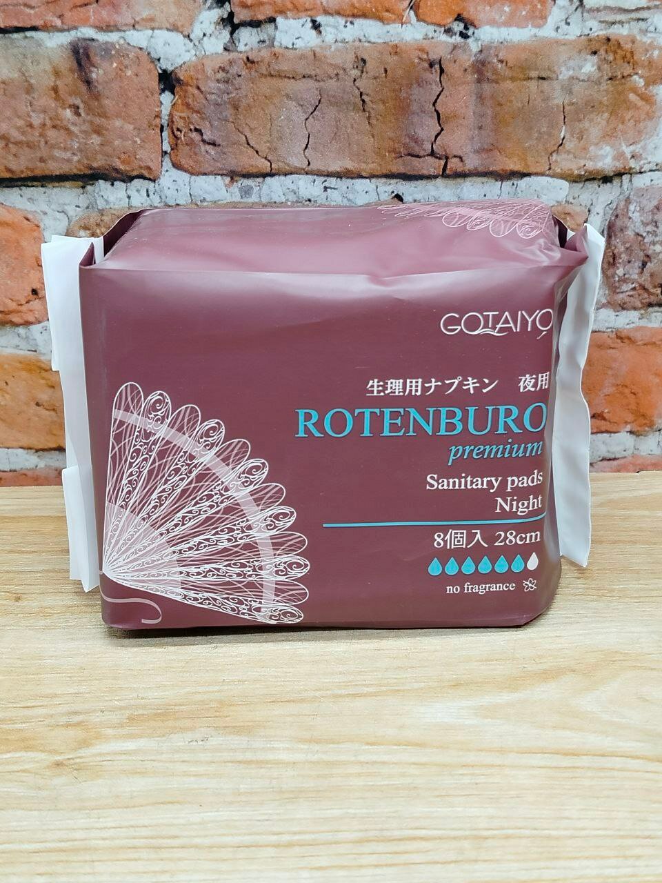 Gotaiyo Rotenburo Premium Sanitary Pads Night Прокладки женские гигиенические анатомической формы ночные тонкие удлиненные без отдушек 28 см 6 капель 8 шт