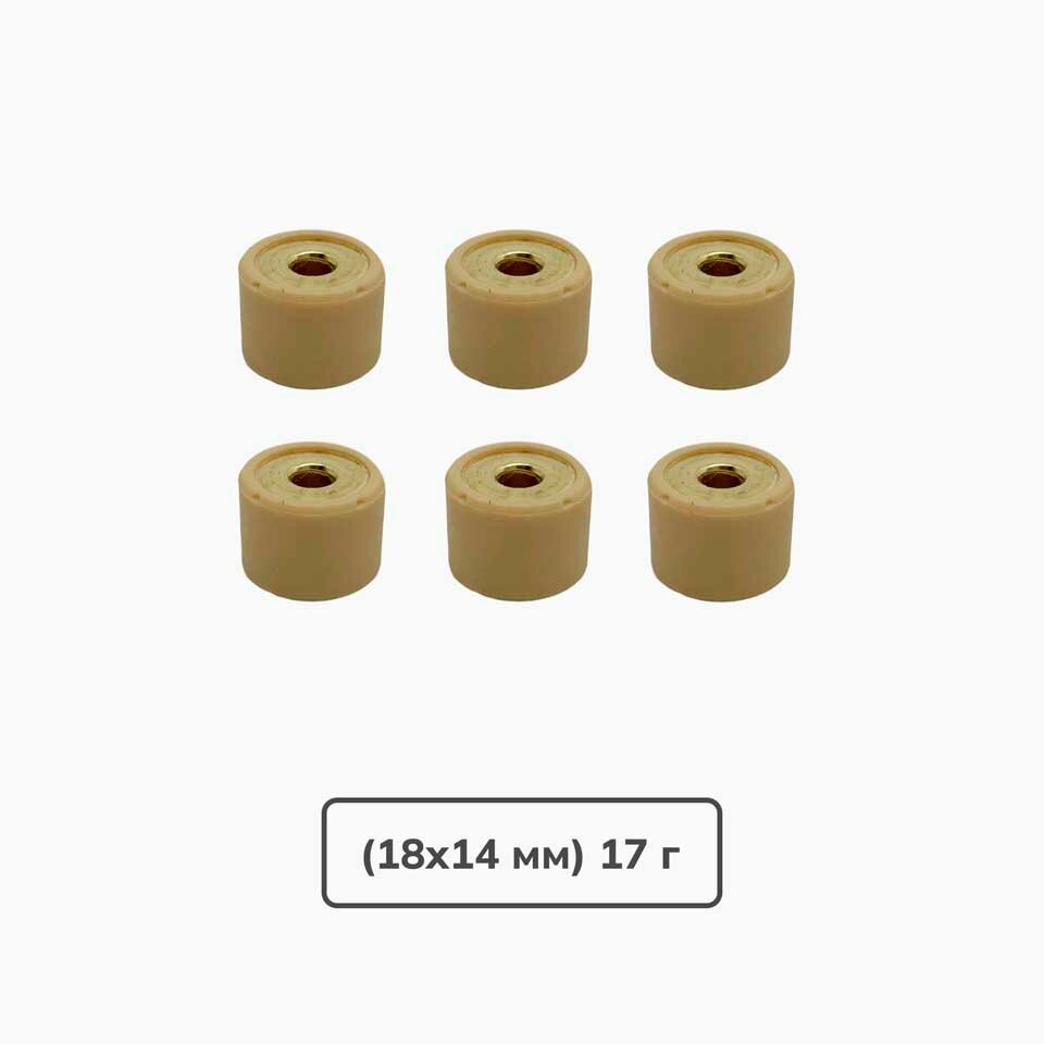 Грузики вариатора (18*14) 17 гр. на скутер, квадроцикл 152QMI, 157QMJ, ATV150 (6шт)