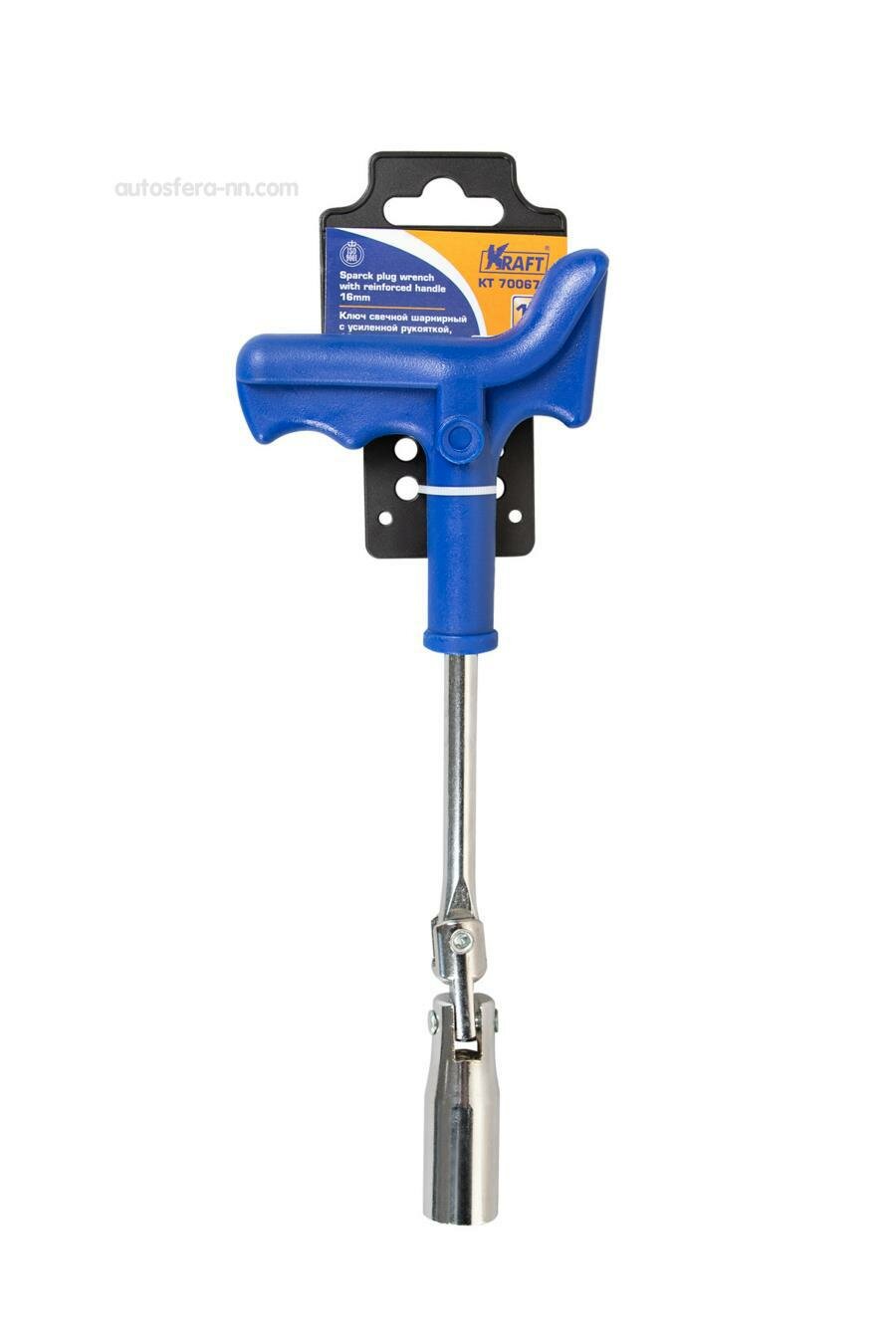 KRAFT KT700670 Ключ свечной усиленный с пластиковой рукояткой, 16мм Master