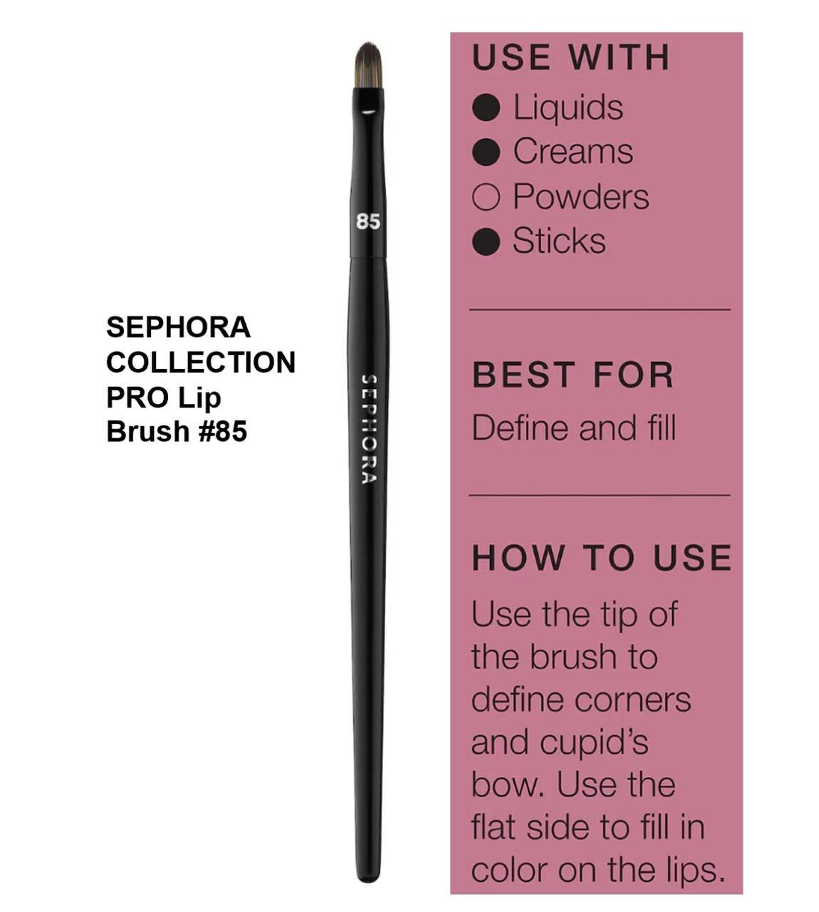 Кисть для губ Sephora №85.