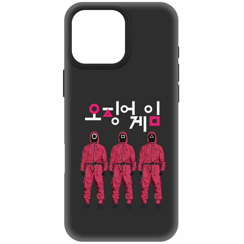Чехол-накладка Krutoff Soft Case Игра в кальмара-Персонал для iPhone 16 Pro Max черный