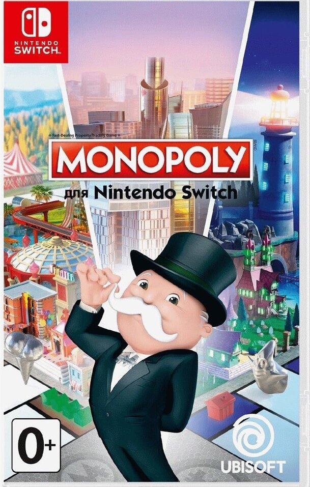Monopoly [NSW, русская версия]