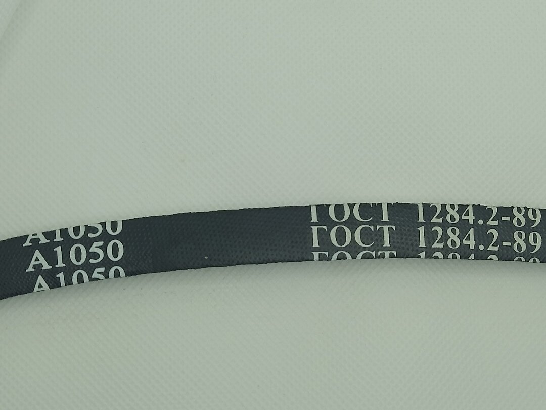 Ремень клиновой А-1050