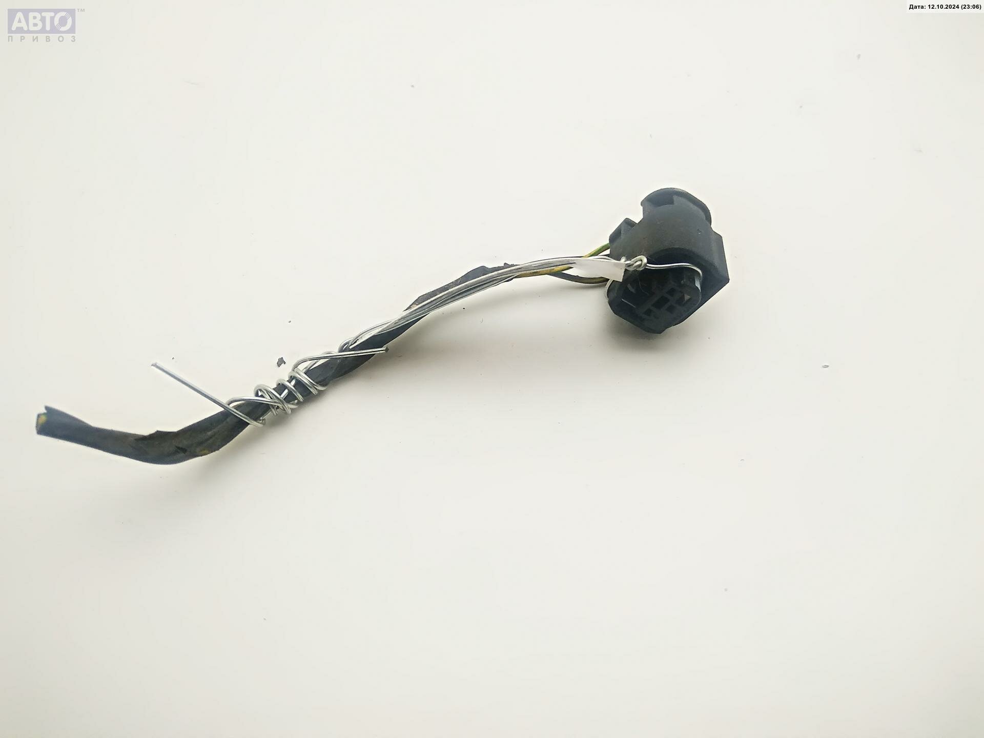 Разъем (фишка) проводки BMW 5 E39 (1995-2003)