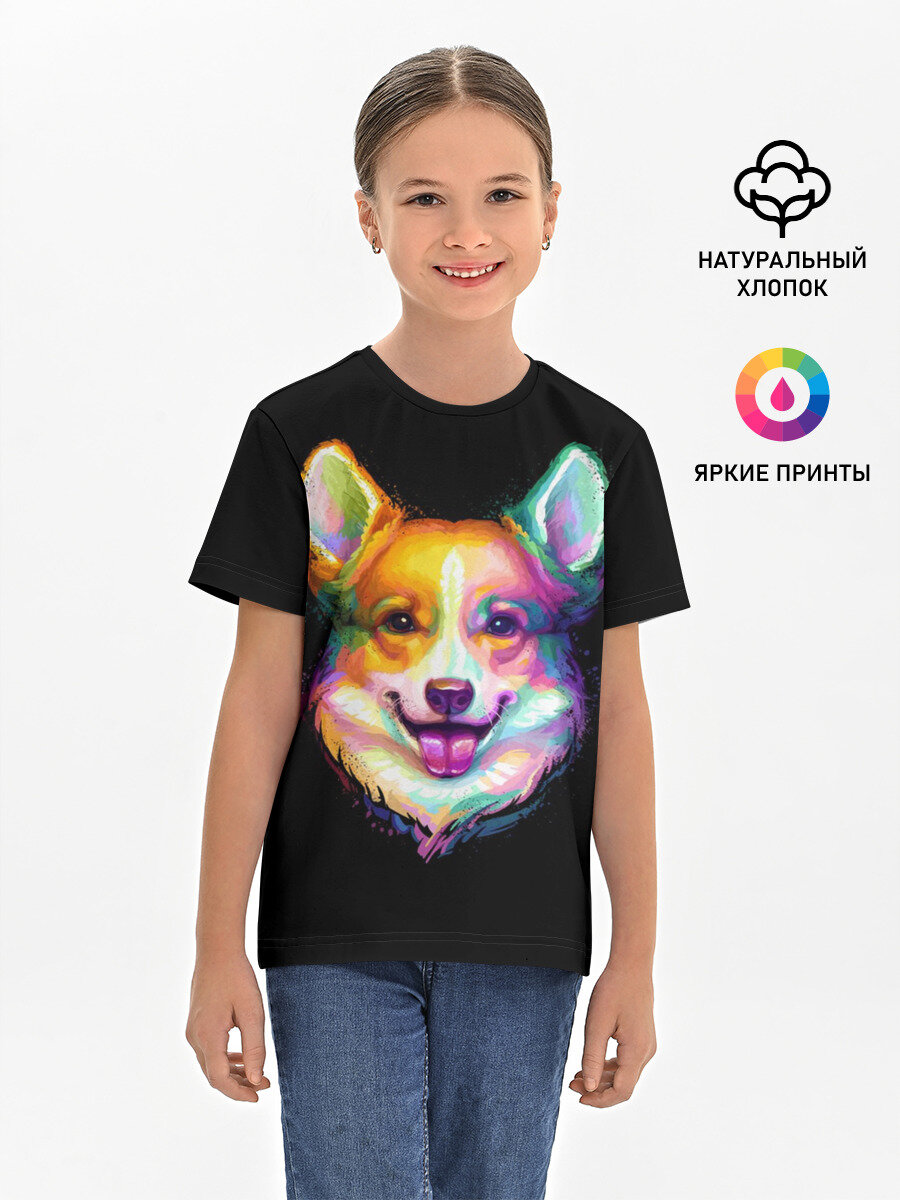 Футболка хлопковая детская Корги