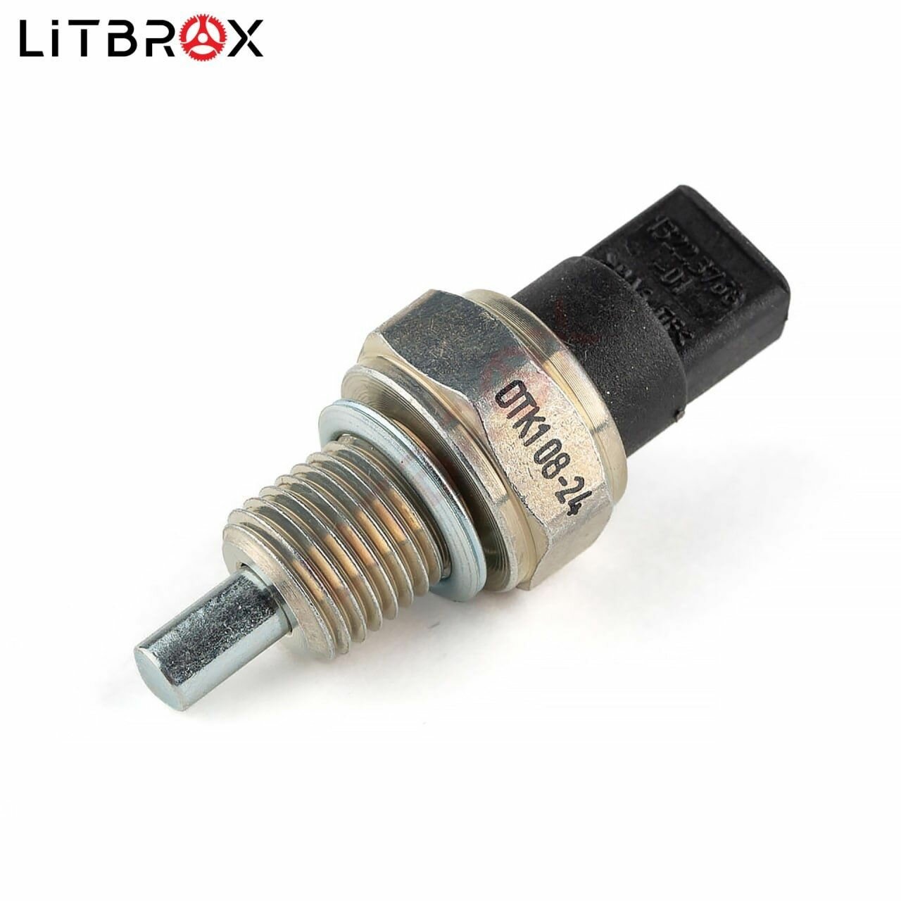 Датчик заднего хода ВАЗ LADA 2108-09 (с увеличенным ресурсом, большой корпус) "ЭМИ" / 1322.3768-01