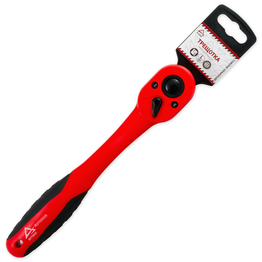 Трещотка 1/2"DR 72 зуба в пластиковом корпусе на холдере