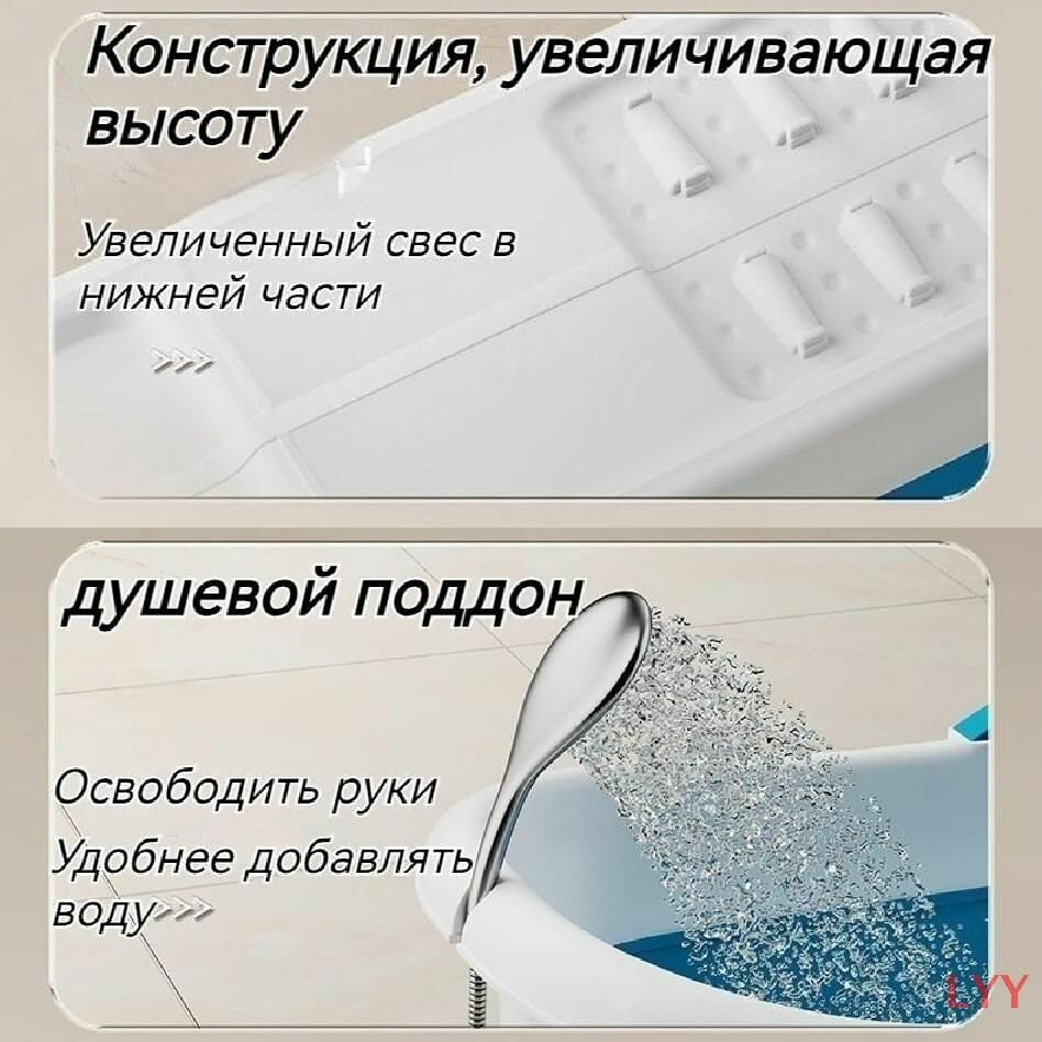 Ванна — фото 1