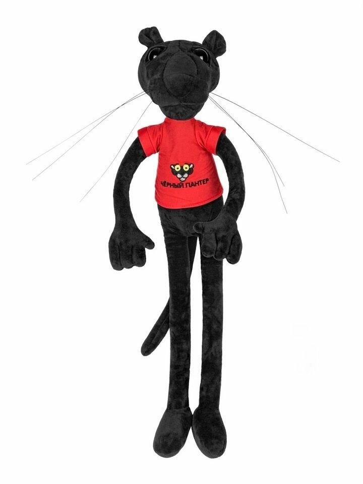 Мягкая игрушка Черная Пантера 80 см -hj
